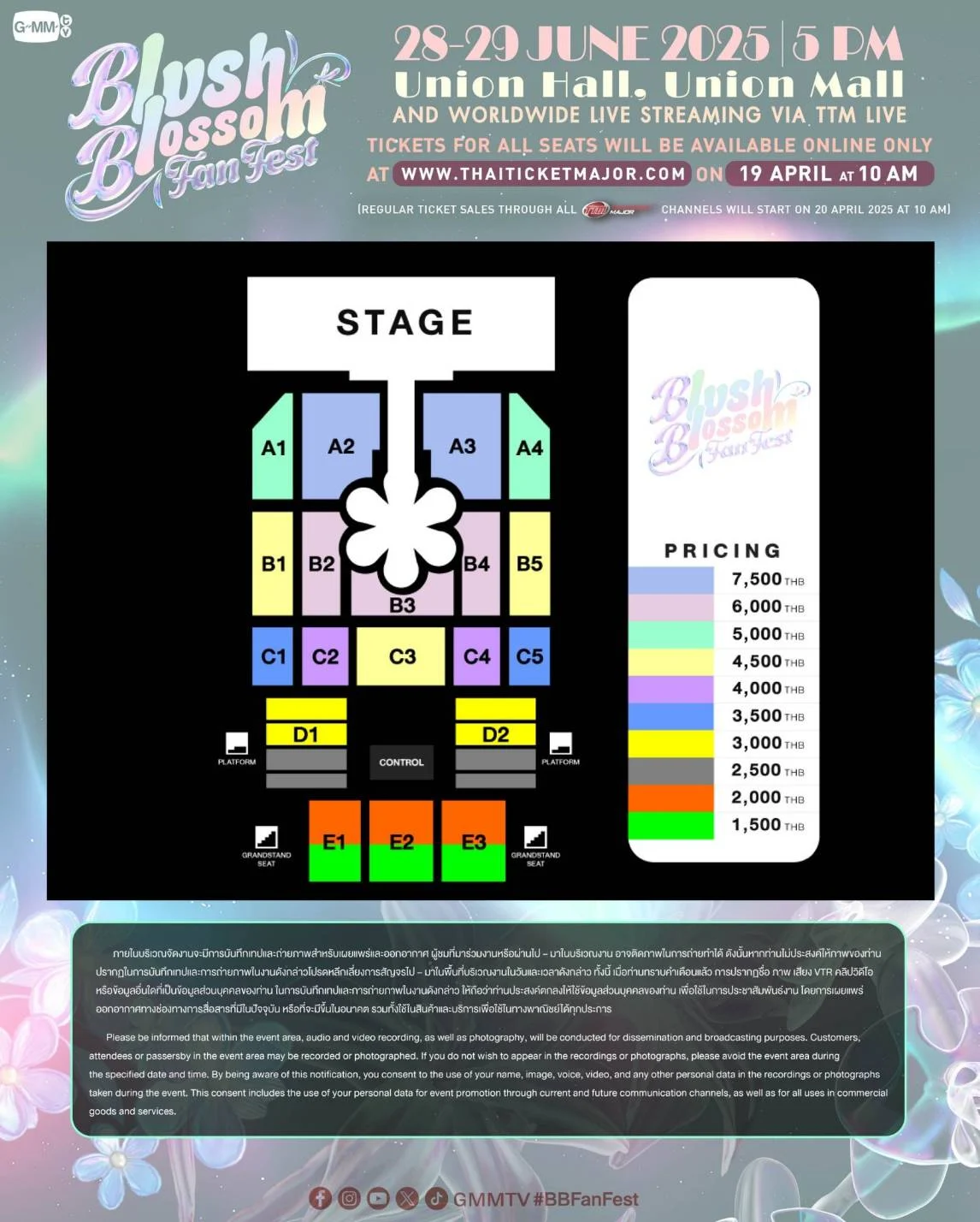 ระเบิดความสดใส ‘BLUSH BLOSSOM FAN FEST’ การรวมตัวครั้งแรกของ 10 สาว GMMTV