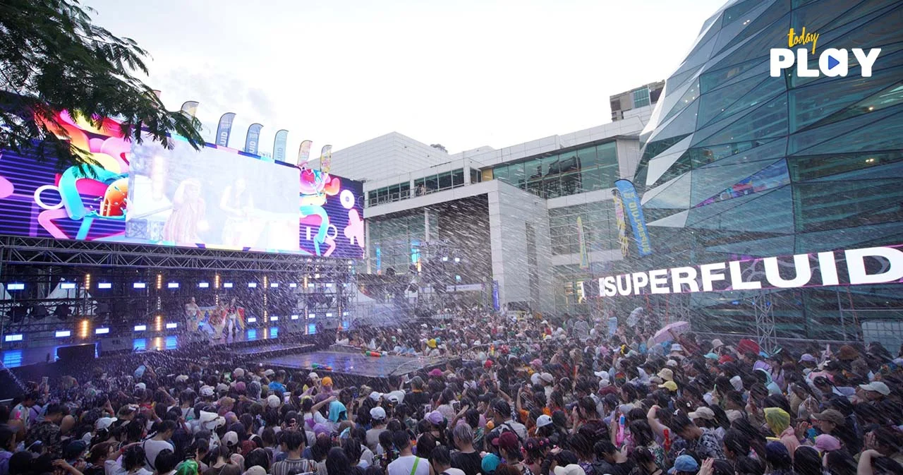 อัดแน่น 3 วันเต็ม ‘SUPERFLUID 2025’ สาดความสุข ปาร์ตี้ซัมเมอร์เฟสติวัลร้อนแรง