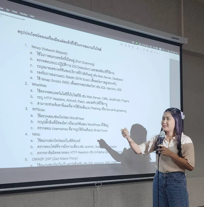 CITE DPU ชู 4 หลักสูตร ป.โท Upskill – Reskill รองรับ AI ที่มีการเติบโตอย่างก้าวกระโดด