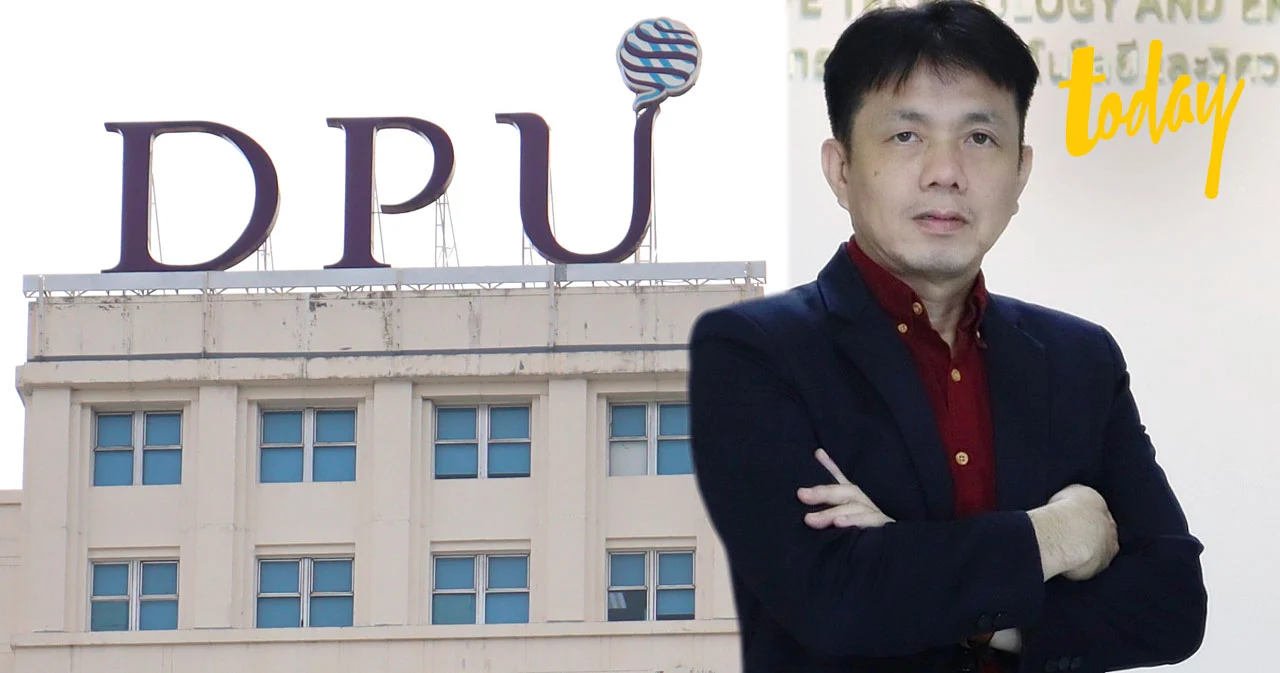 CITE DPU ชู 4 หลักสูตร ป.โท Upskill – Reskill รองรับ AI ที่มีการเติบโตอย่างก้าวกระโดด