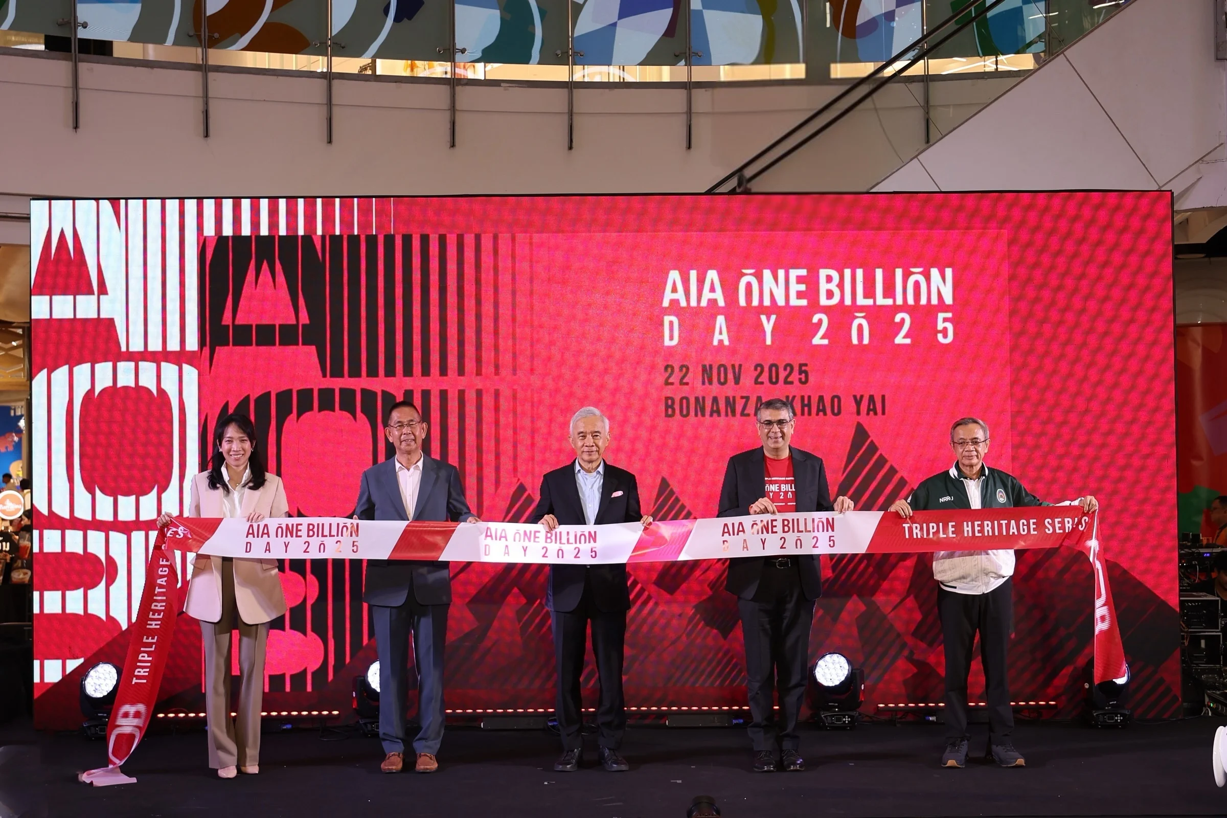 เอไอเอ ผนึกกำลัง กลุ่มบริษัทพราว และ จังหวัดนครราชสีมา จัดงาน “AIA ONE BILLION DAY 2025” ครั้ง ...