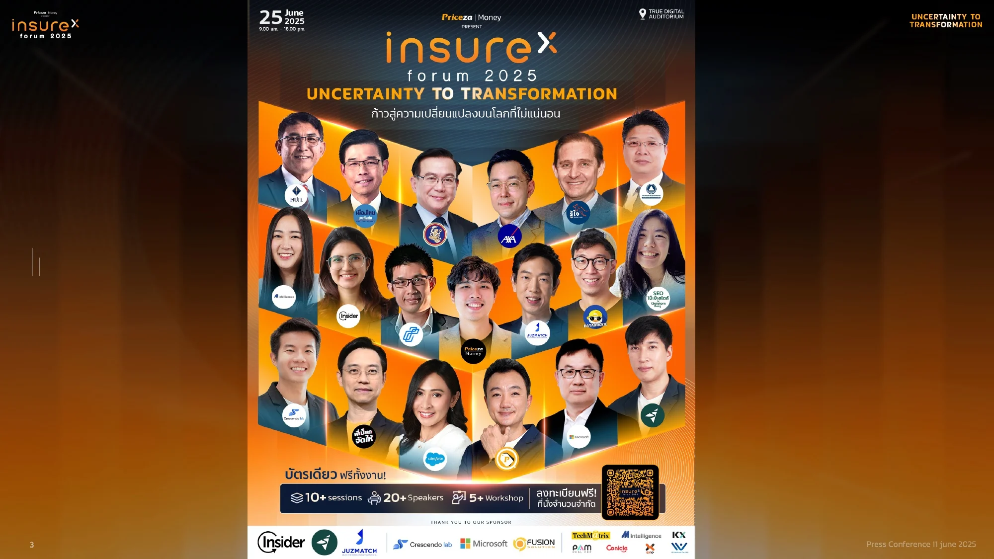 InsureX FORUM 2025 : Uncertainty to Transformation พร้อม 4 เทรนด์ประกัน ...