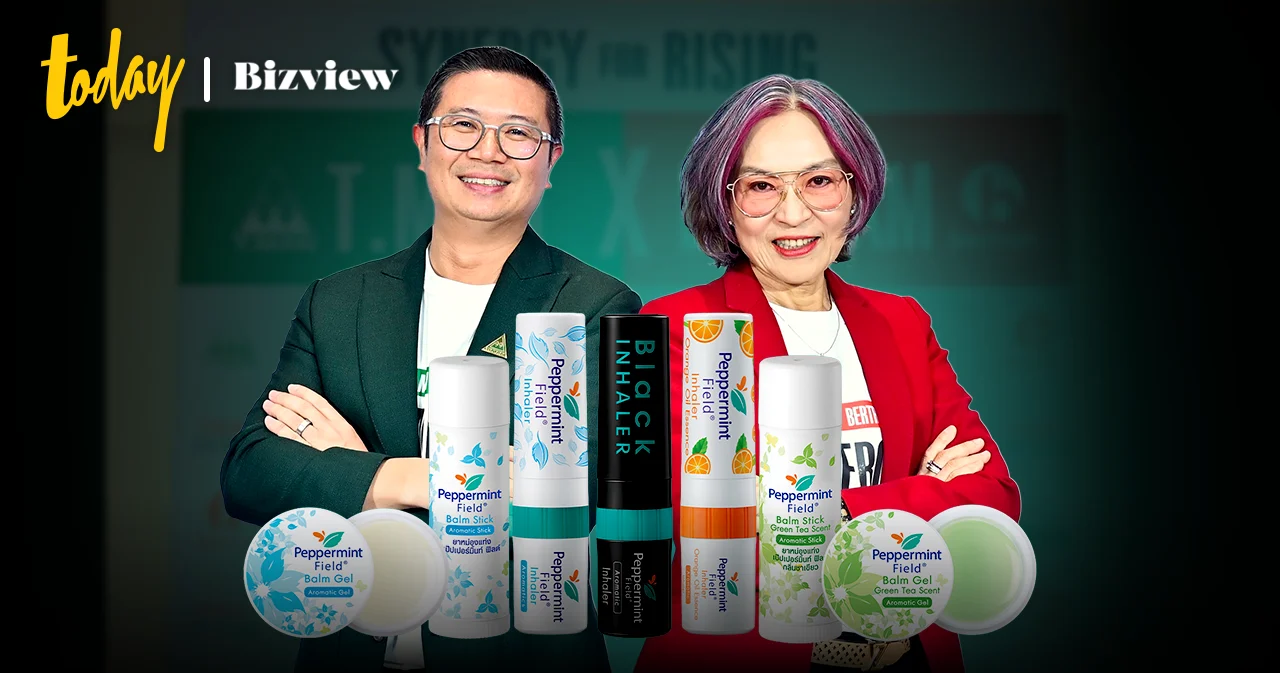 T.MAN ผนึก BERTRAM ปลุกตลาดยา-สมุนไพรไทย กระจาย ‘เซียงเพียว–เป๊ปเปอร์มิ้นท์ฟิลด์’ ทั่วประเทศ ...
