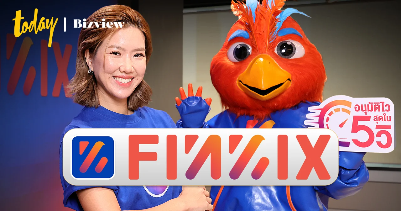 ‘ฟินนิกซ์’ (FINNIX) แอปกู้เงินจาก MONIX ในกลุ่ม SCBX เผยอินไซต์ลูกค้า ผู้หญิงขอสินเชื่อมากกว่า ...