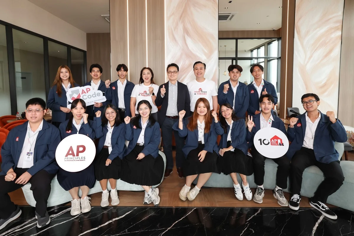 เอพี ไทยแลนด์ ส่งต่อ ‘AP PRINCIPLES’ ปรัชญาในการส่งมอบคุณภาพชีวิตดีๆ ใน ...