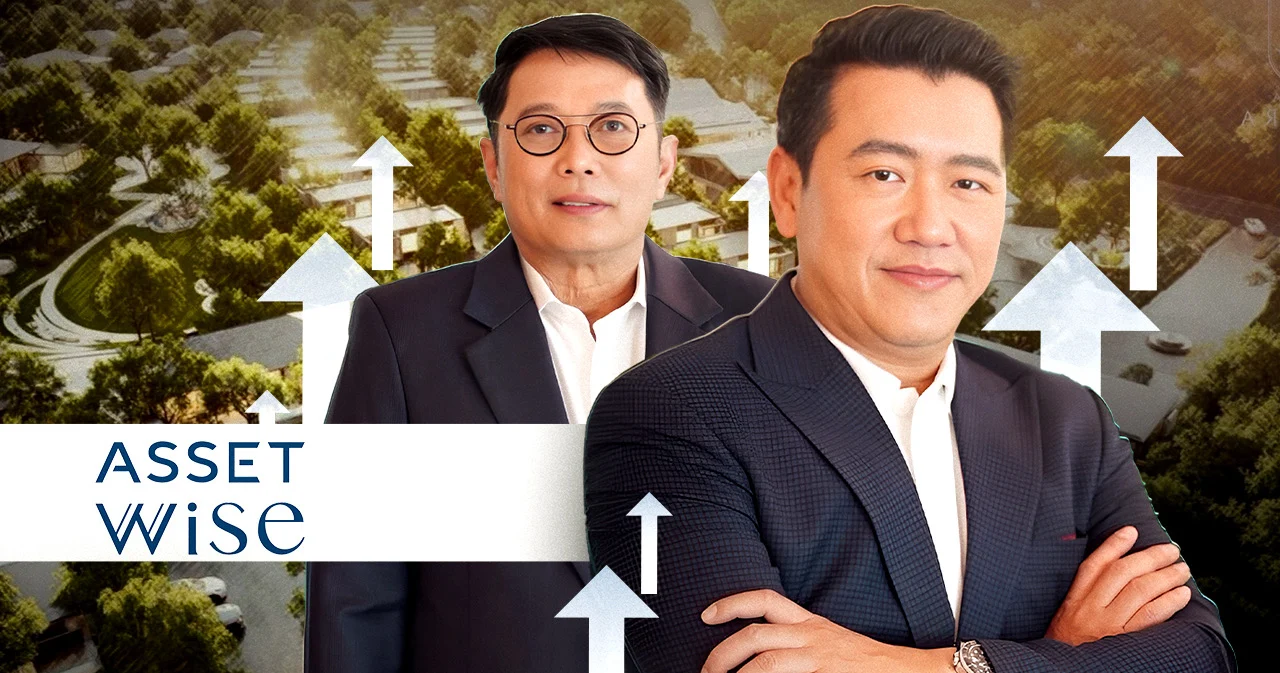 Assetwise ครึ่งปีแรก 68 ทำยอดขายโต 1.3 หมื่นล้าน ลุยต่อโรงแรม–บีชคลับภูเก็ต