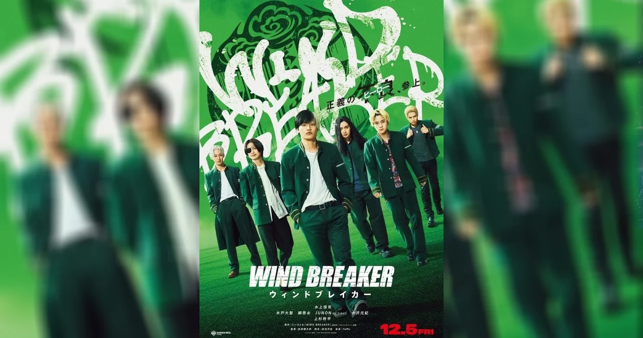 ต้อนรับวันเด็ก ด้วยภาพยนตร์ไลฟ์แอ็คชั่น ที่สร้างจากมังงะยอดนิยม Wind ...